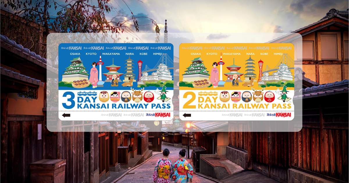 Kansai Railway Pass - Klook Malaysia