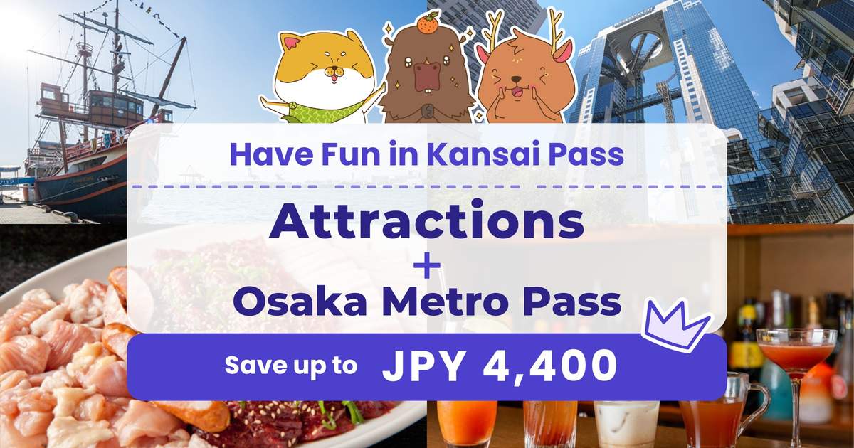 Have Fun in Kansai Pass (1 Week Free Pass) - Klook