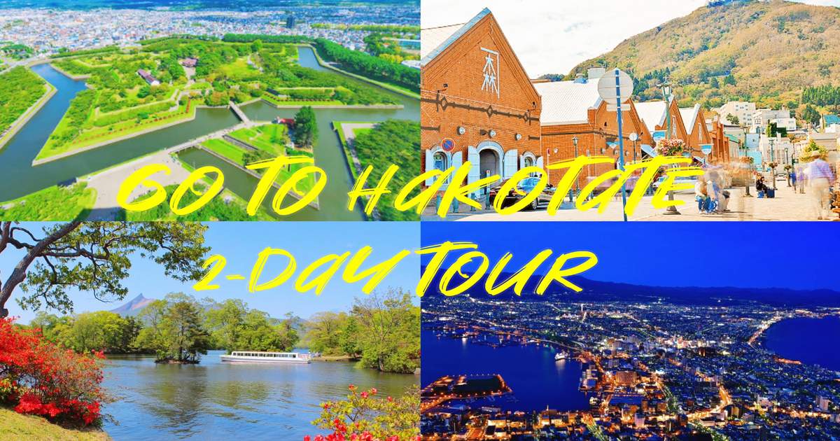 2 Day Sapporo and Hakodate Join In Bus Tour - Klook
