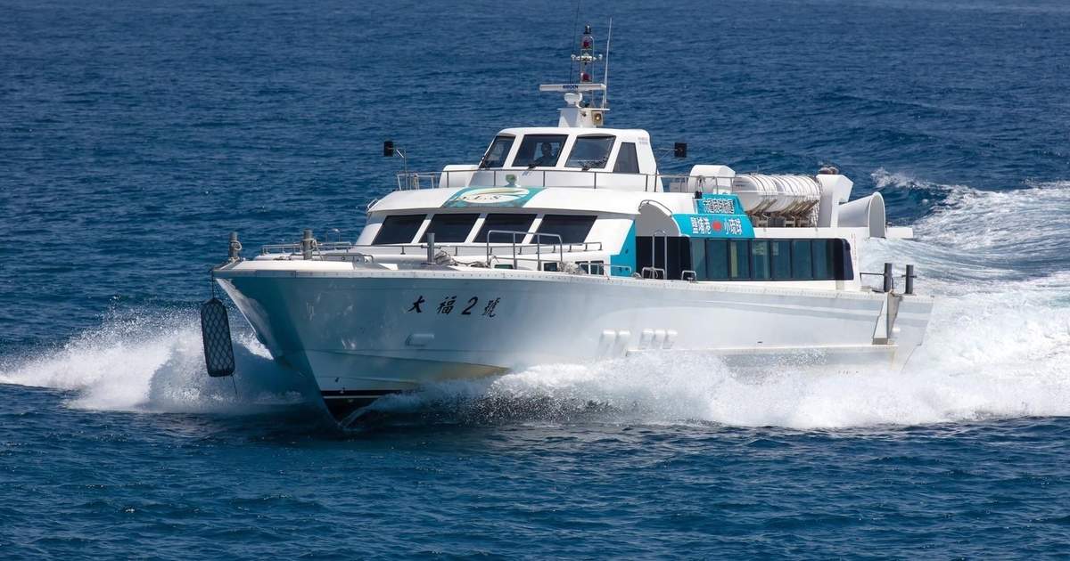 Xiaoliuqiu Round Trip Boat (Pingtung Departure) - Klook Australia