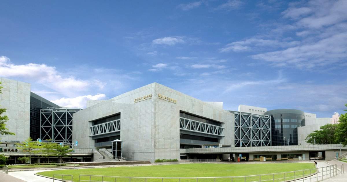 National Science And Technology Museum Ticket in Kaohsiung - Klook