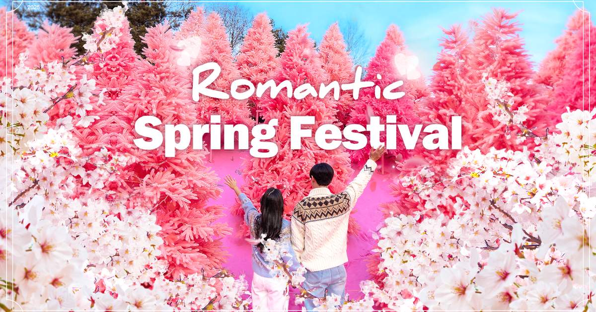 Romantic Winter Festival Tour from Seoul - Klook Australia