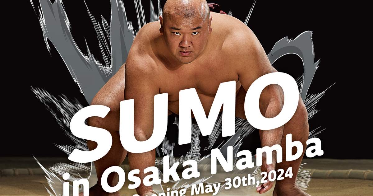 THE SUMO HALL HIRAKUZA OSAKA admission ticket - Klook
