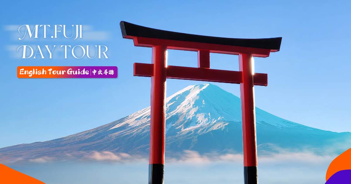 Mt. Fuji Panorama Day Tour - Mt. Fuji World Heritage Center, Lake ...