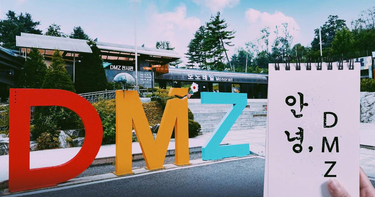 DMZ (Zona Demiliterisasi) & Geopark UNESCO & Tur Hangul UNESCO - Klook ...
