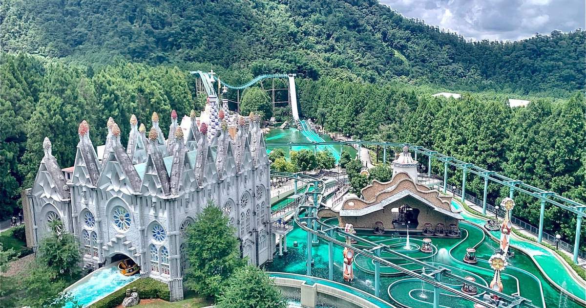 Formosan Aboriginal Culture Village Ticket - Klook United States