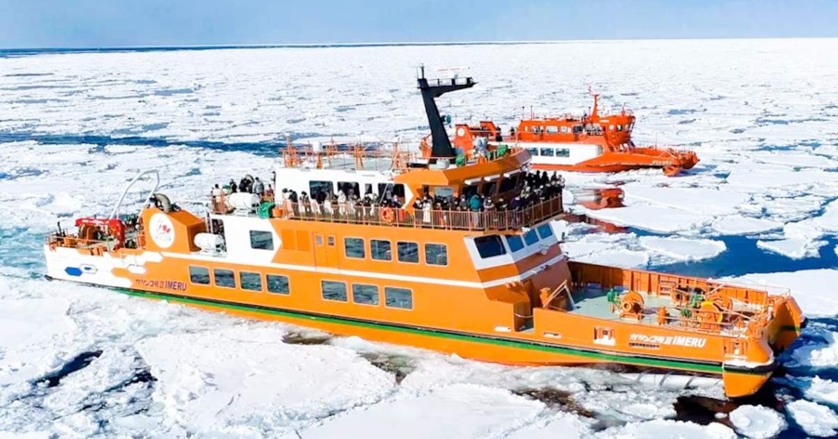 Icebreaker Cruise & Monbetsu Ocean Park & Sounkyo Ice Fall Festival ...