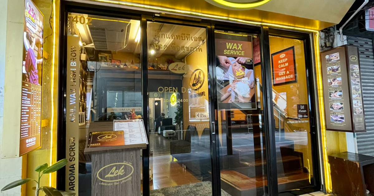 Lek Massage and Spa at BTS Siam Station Experience in Bangkok - Klook