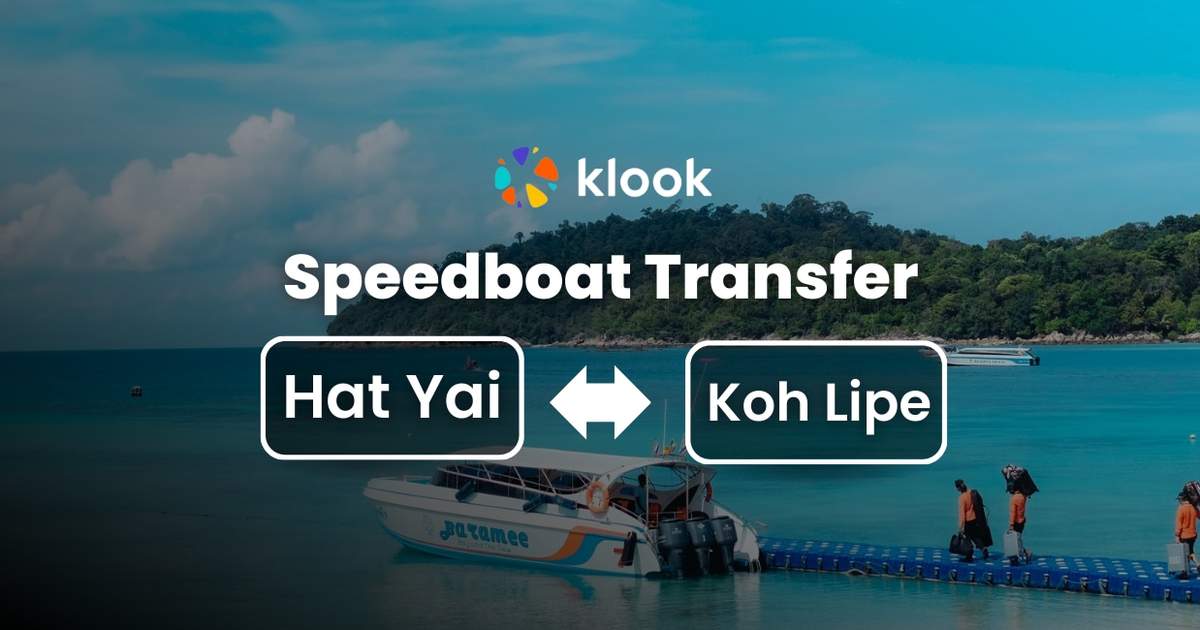 Share Speedboat Transfer Combo Ferry Ticket Between Koh Lipe, Koh Tarutao, Koh Balone and ...