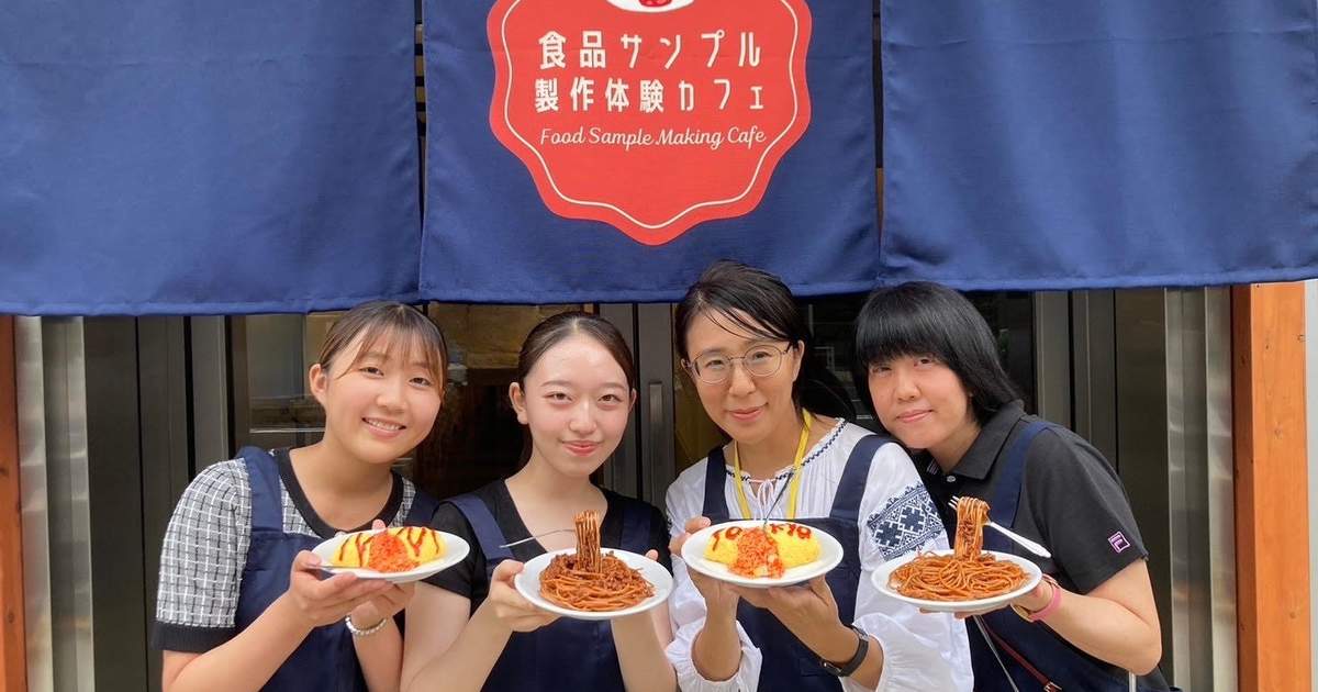 Food Sample Making Cafe in Asakusa Tokyo - Klook