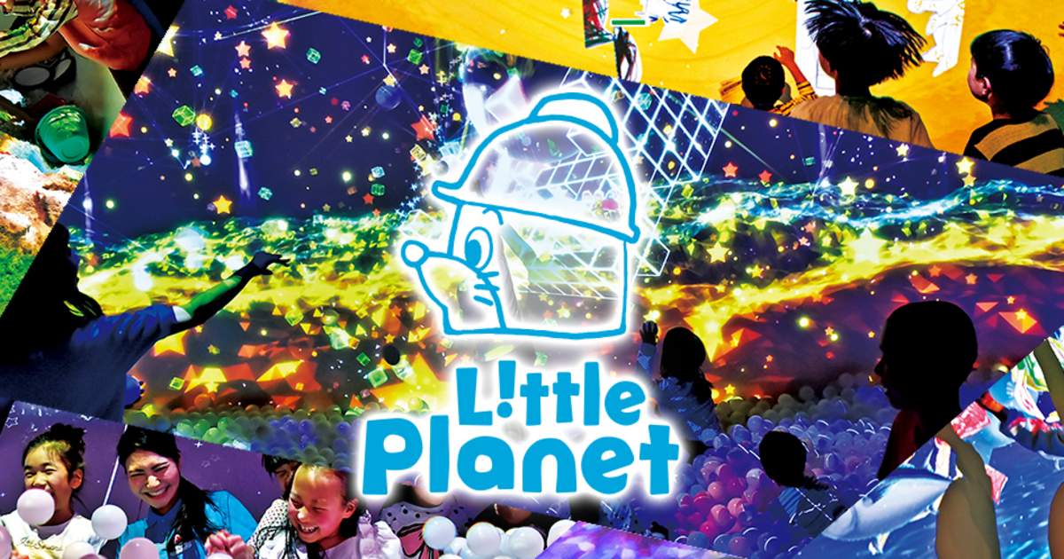 Little Planet DiverCity Tokyo Plaza Ticket - Klook Philippines