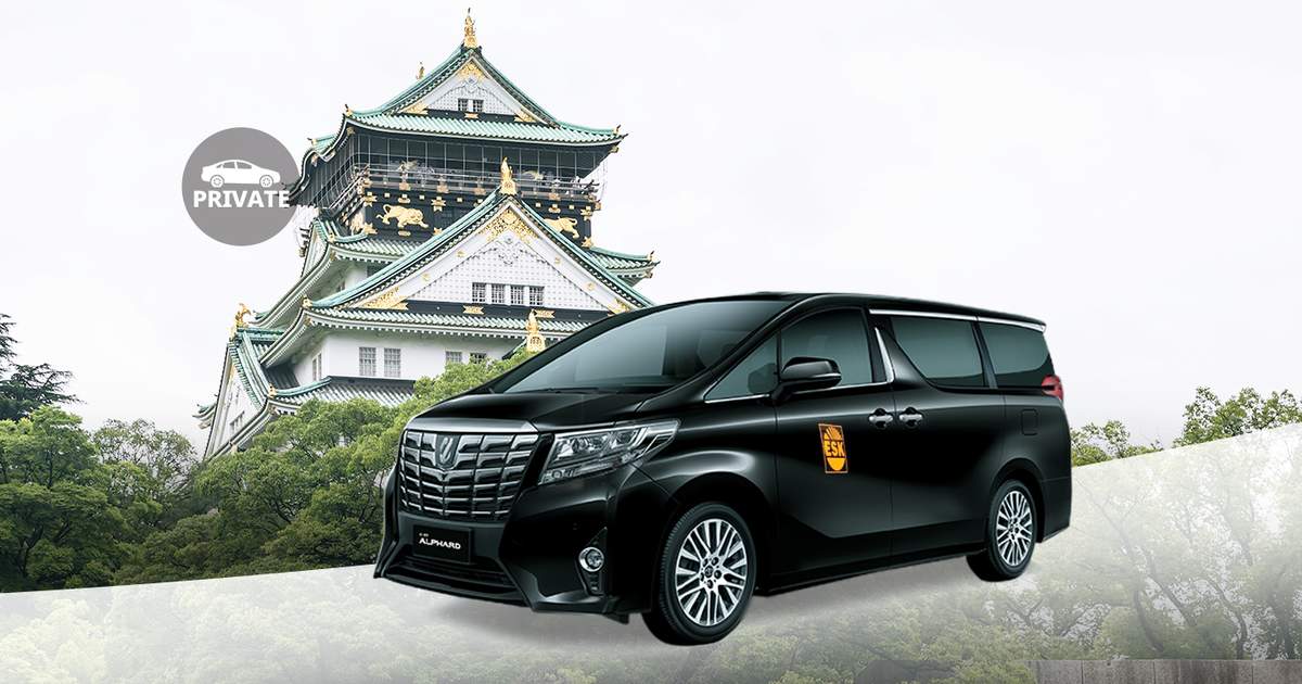 Osaka and Surrounding Areas Private Car Charter - Klook
