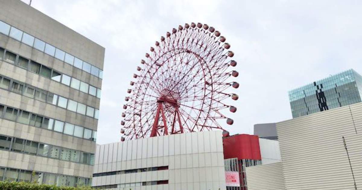 HEP FIVE Ferris Wheel Admission Ticket in Umeda - Klook