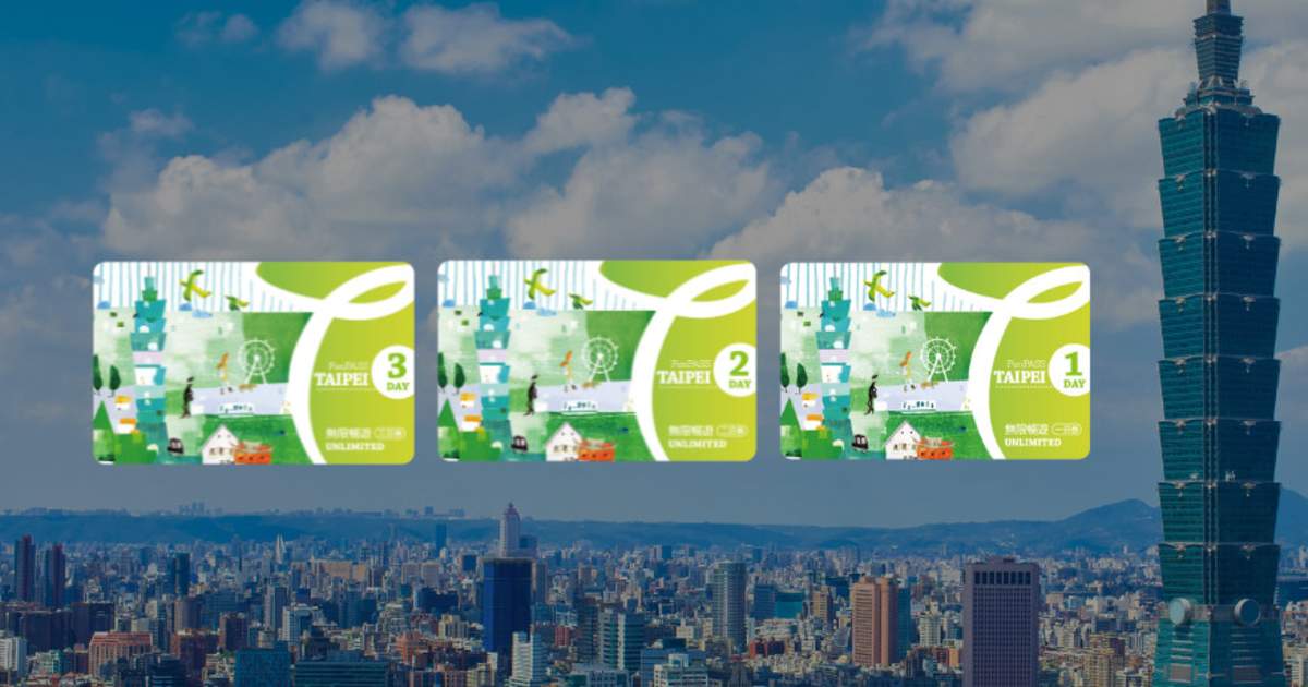 Taipei Fun Pass - Klook Philippines