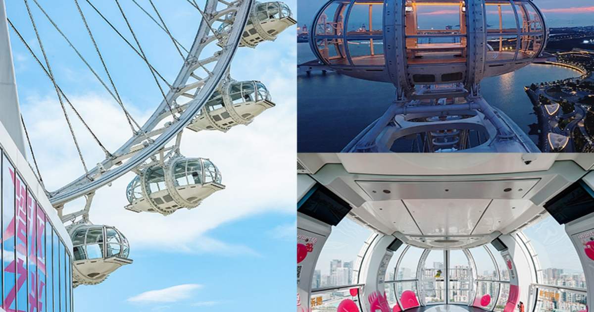 Shenzhen Happy Harbor Ferris Wheel - Klook Hong Kong