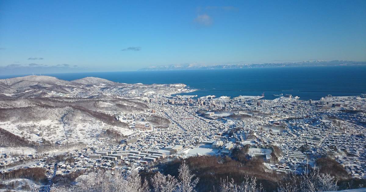 Book a Mt. Tengu Ropeway ticket with a meal voucher or discount coupon ...