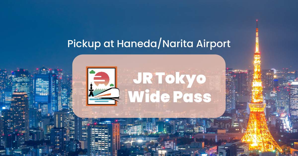 JR Pass 東京廣域周遊券 - Klook 客路