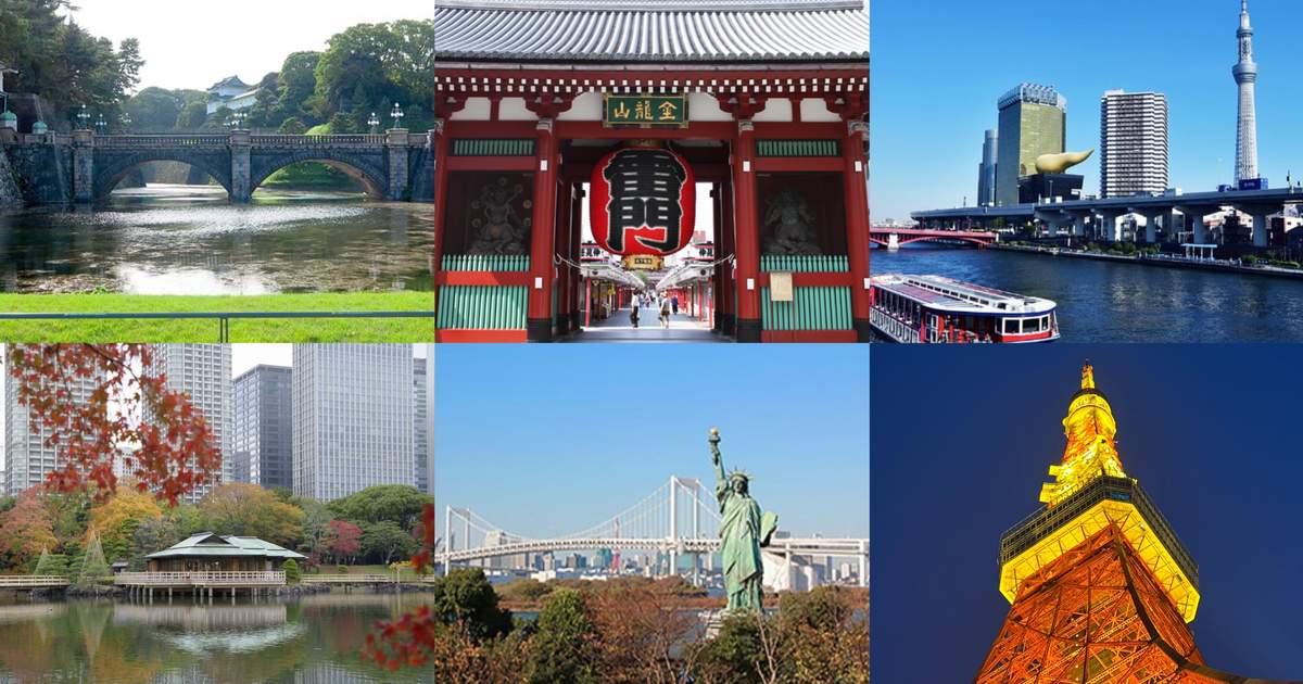 東京地標6大景點一日巡遊 皇居＆小網神社＆淺草寺＆東京灣遊船＆臺場＆東京鐵塔 - Klook 客路