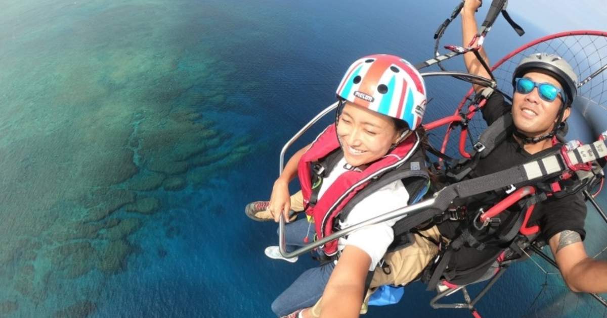 Penerbangan Motor Paraglider Tandem di Nanjo, Okinawa - Klook Amerika ...