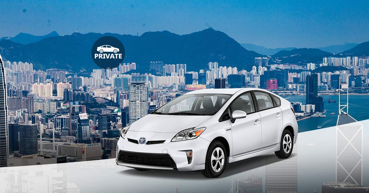 Private Attraction Transfers for Hong Kong - Klook