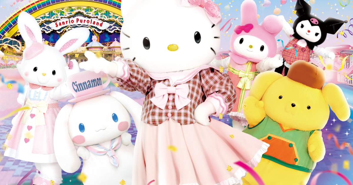 Kunjungi dunia Hello Kitty dengan Tiket Masuk Sanrio Puroland Tokyo - Klook Indonesia