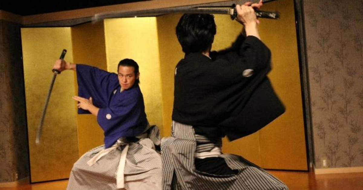 2 Hour Join In Kyoto Samurai Experience & Kenbu Show - Klook United Kingdom