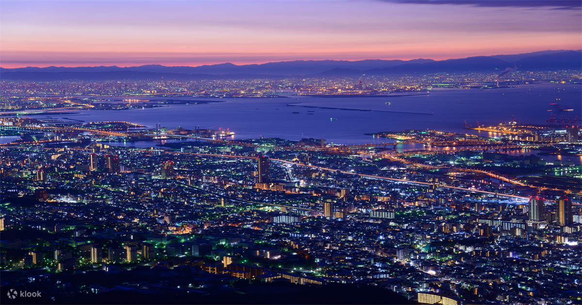 One-day trip to Kobe Outlet Mall with night view - Klook Singapore