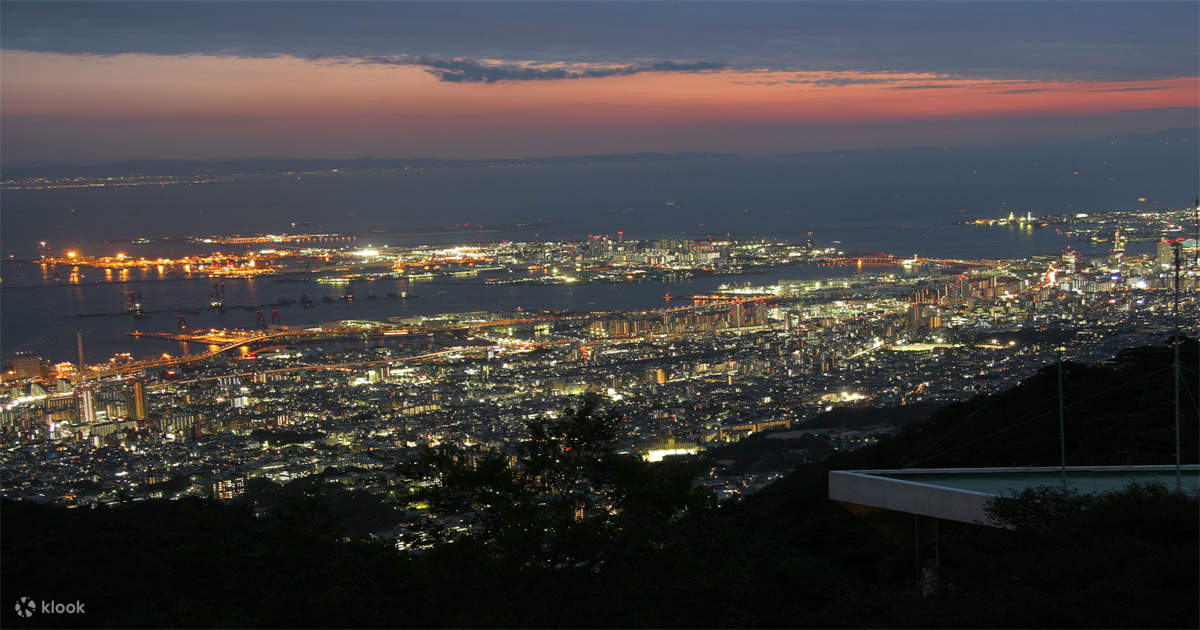 One-day trip to Kobe Outlet Mall with night view - Klook India