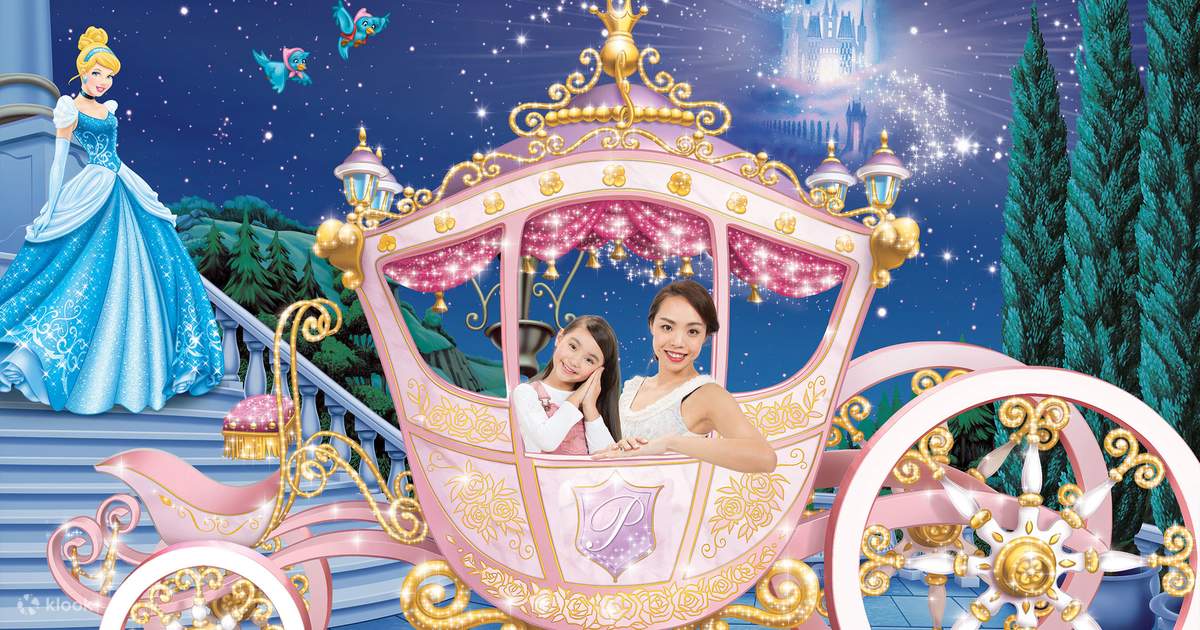 45% Off Hong Kong Magical World Disney Themed 4D Museum - Klook