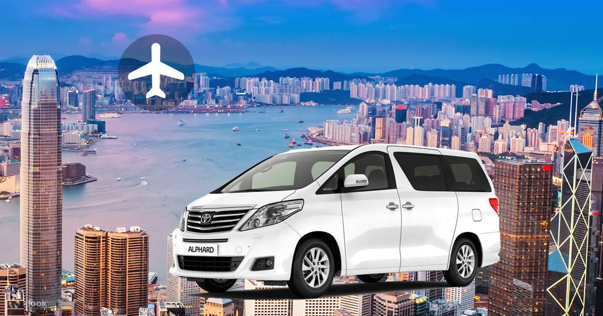 深港兩地六人座MPV轎車接送 - Klook香港