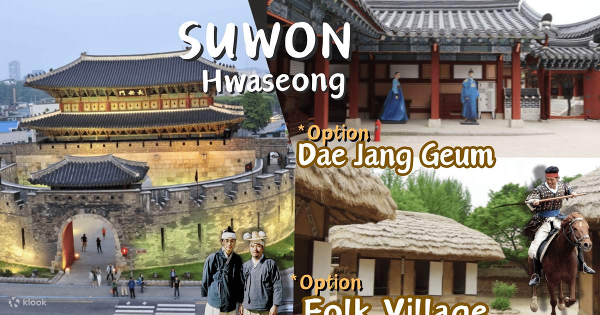 Suwon Hwaseong Fortress and Folk Village Tour - Klook