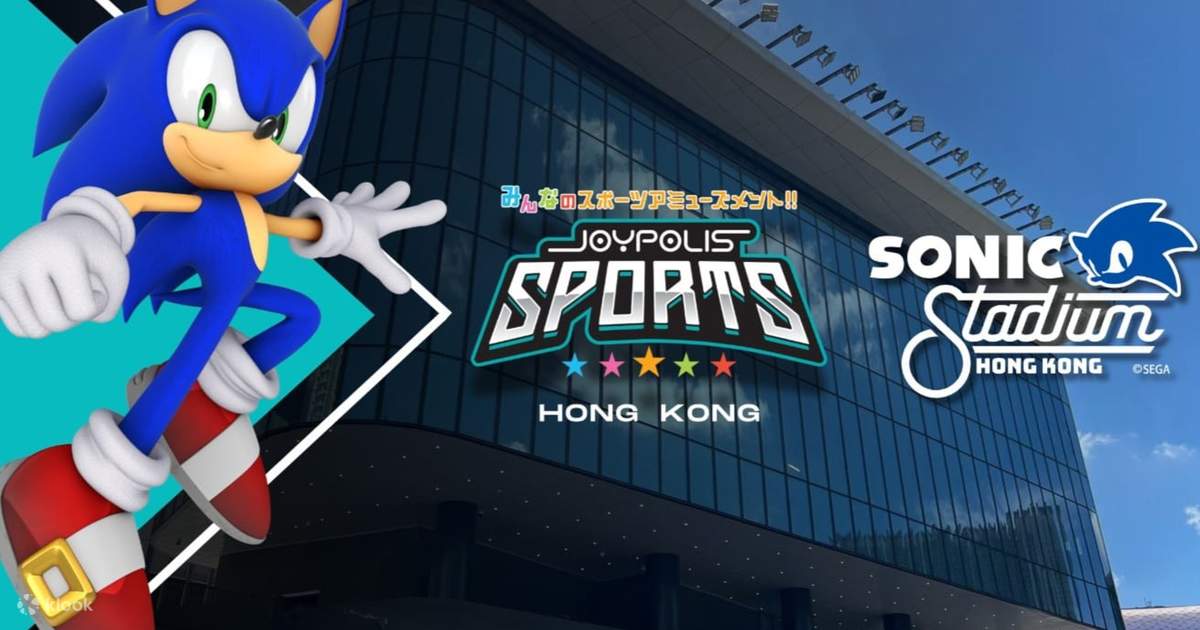 Joypolis Sports Hong Kong Ticket - Klook Canada