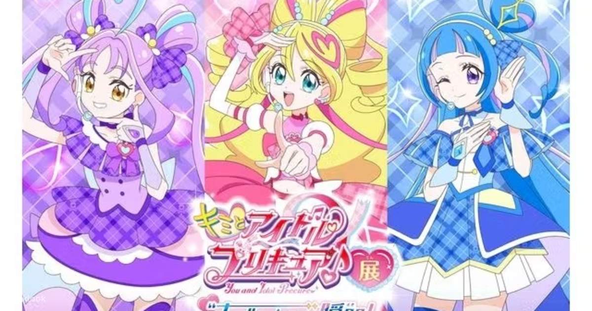 You and Idol Pretty Cure Exhibition - The Moment You Meet 'You ...