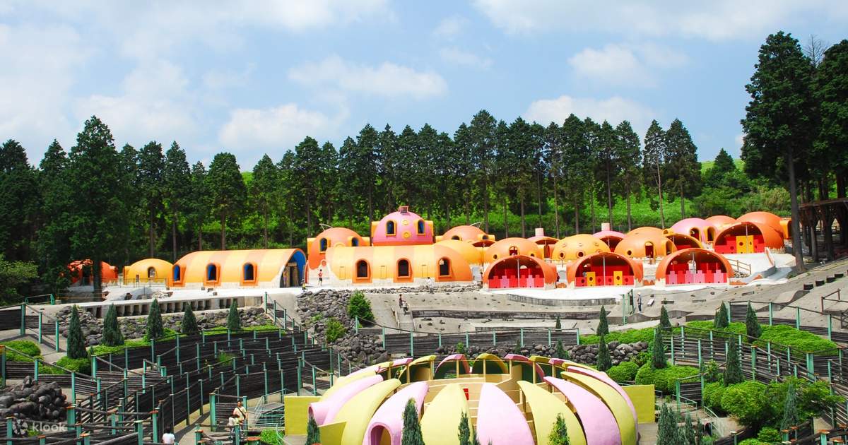 Aso Farm Land Admission - 클룩 KLOOK 한국