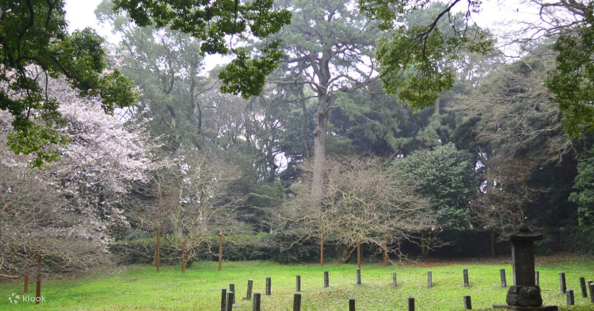 Jeju Samseonghyeol Shrine Admission Ticket - Klook Singapore