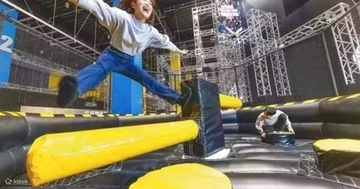 VS PARK Aeon Mall KYOTO store - Klook Philippines