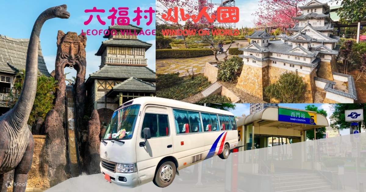 Leofoo Village, Window on World Theme Park Transfers from Taipei ...