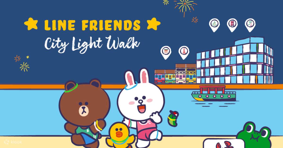 LINE FRIENDS 城市之光跑 2024 - Klook客路
