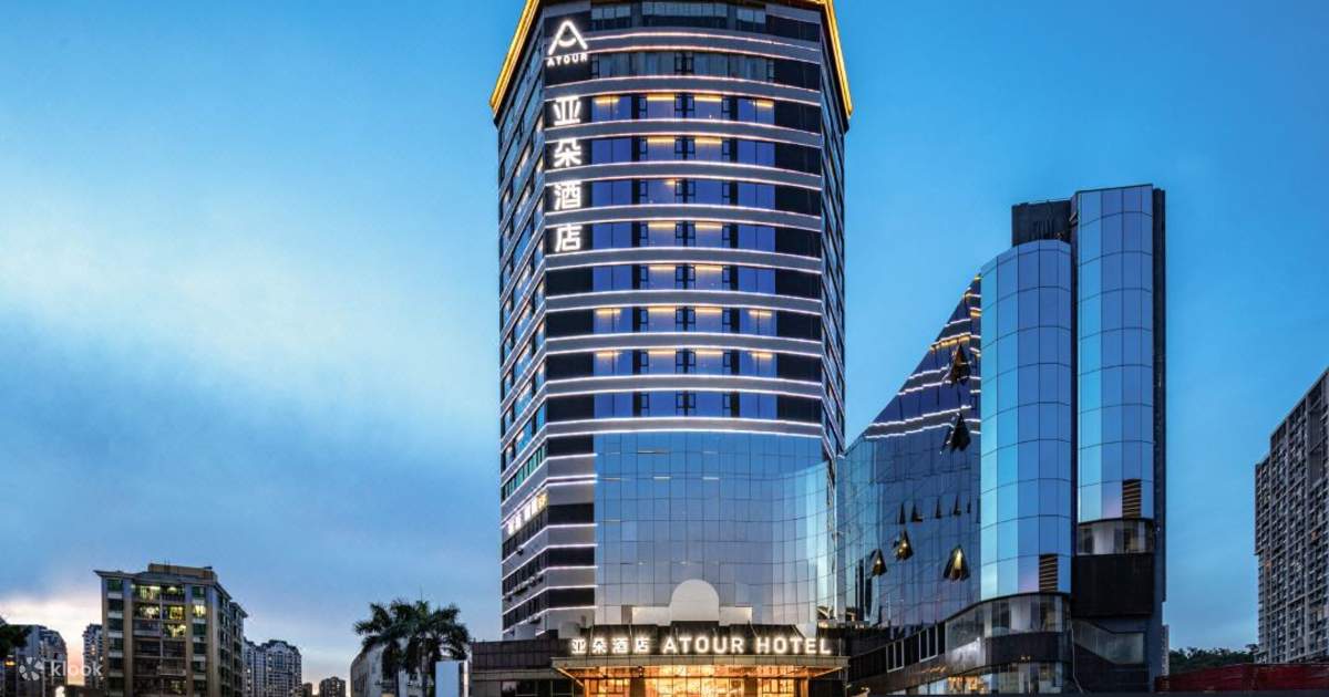 【近拱北口岸】珠海拱北富华里环宇城亚朵酒店套餐 Klook客路