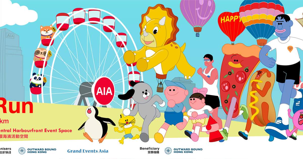 AIA Balloon Run: Run with Joy. Meet, Greet and Run with Hot Air ...