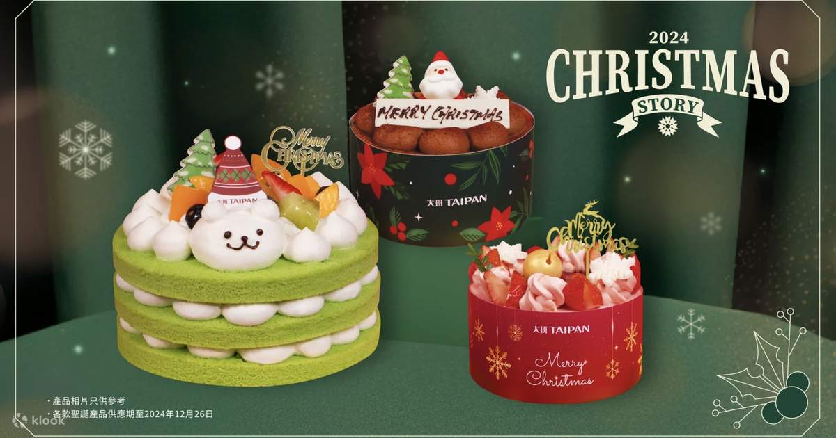 TAIPAN Snowy Moon Cake | Mooncake 2024 - Klook United States