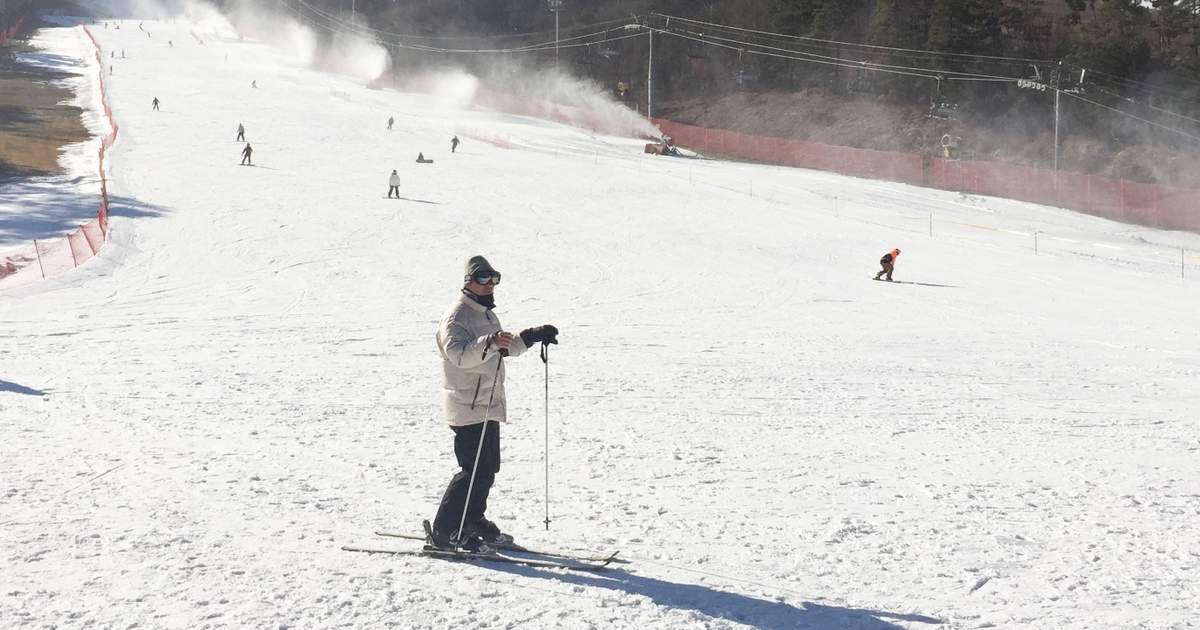 Jisan Forest Ski Resort and Winter Sports Experience - Klook Singapore