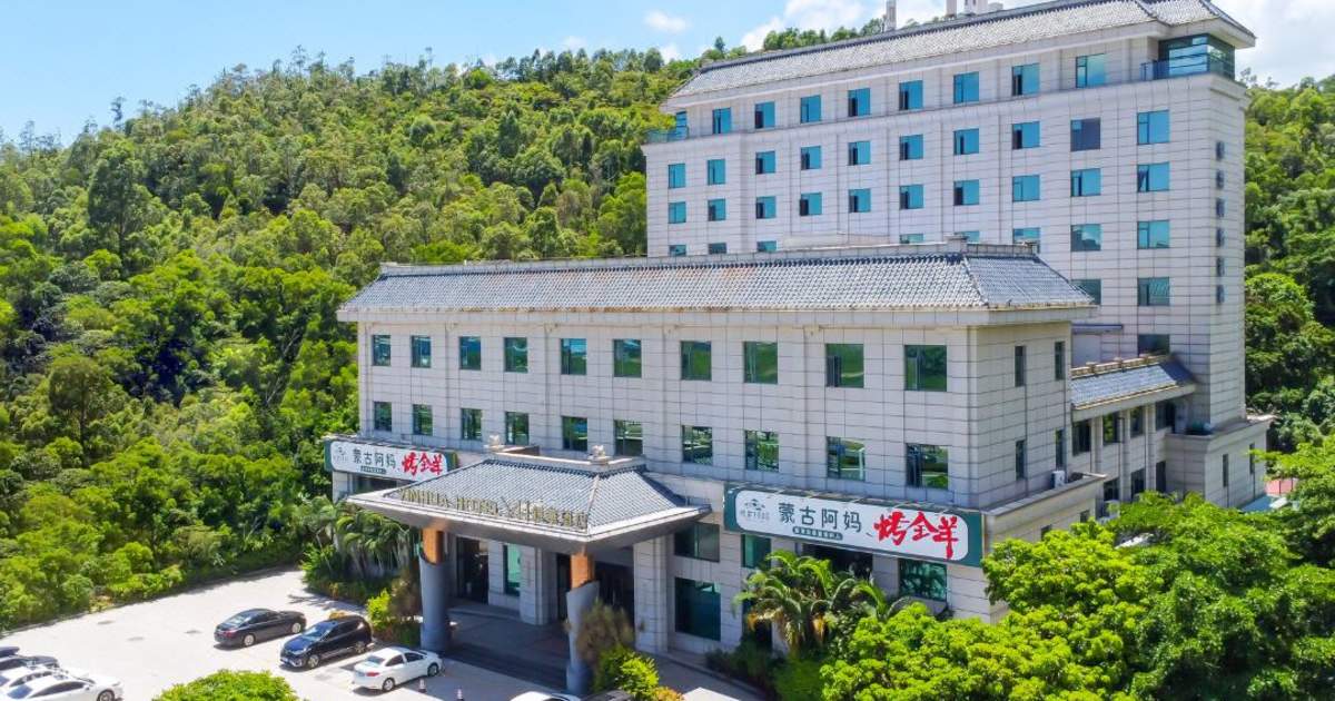 【毗鄰國際會展中心】珠海銀華商務酒店住宿套餐 Klook香港