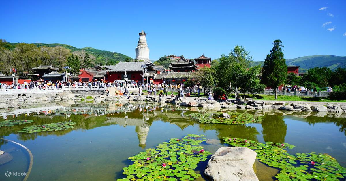 Taiyuan to Pingyao Ancient City & Qiao Family Courtyard One-Day Tour ...