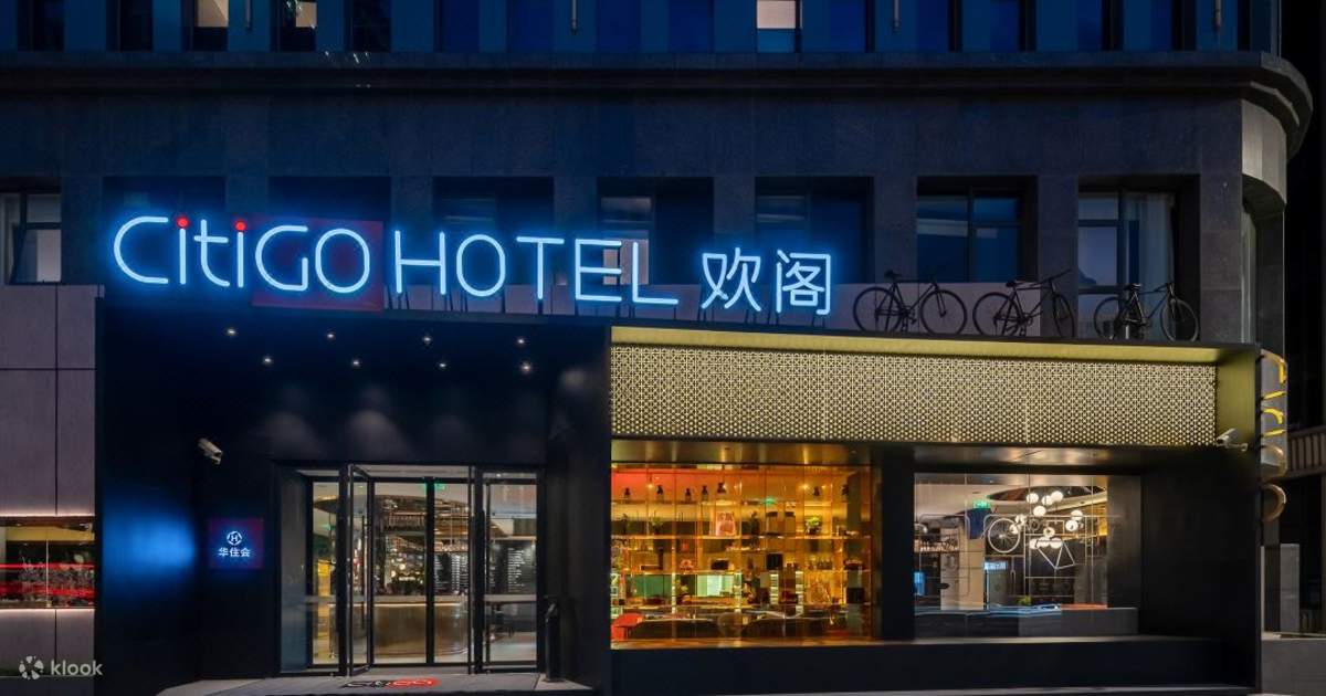 上海外灘老碼頭citigo歡閣酒店 Klook 客路