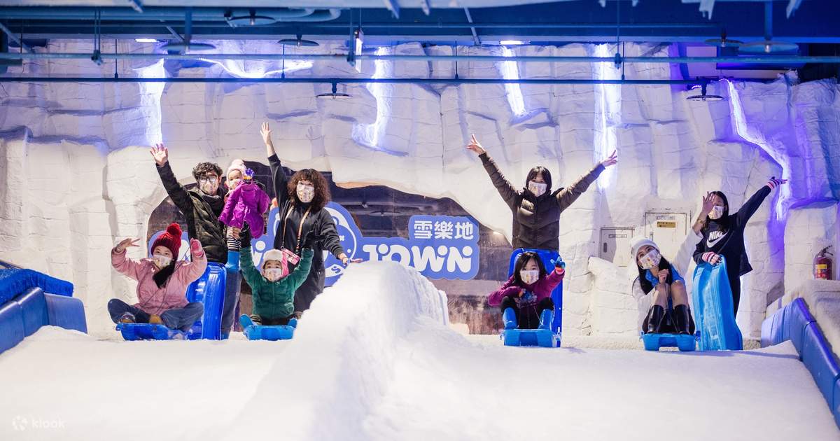 Taichung｜Mitsui OUTLET SNOWTOWN｜Admission Ticket・Gourmet Package ...