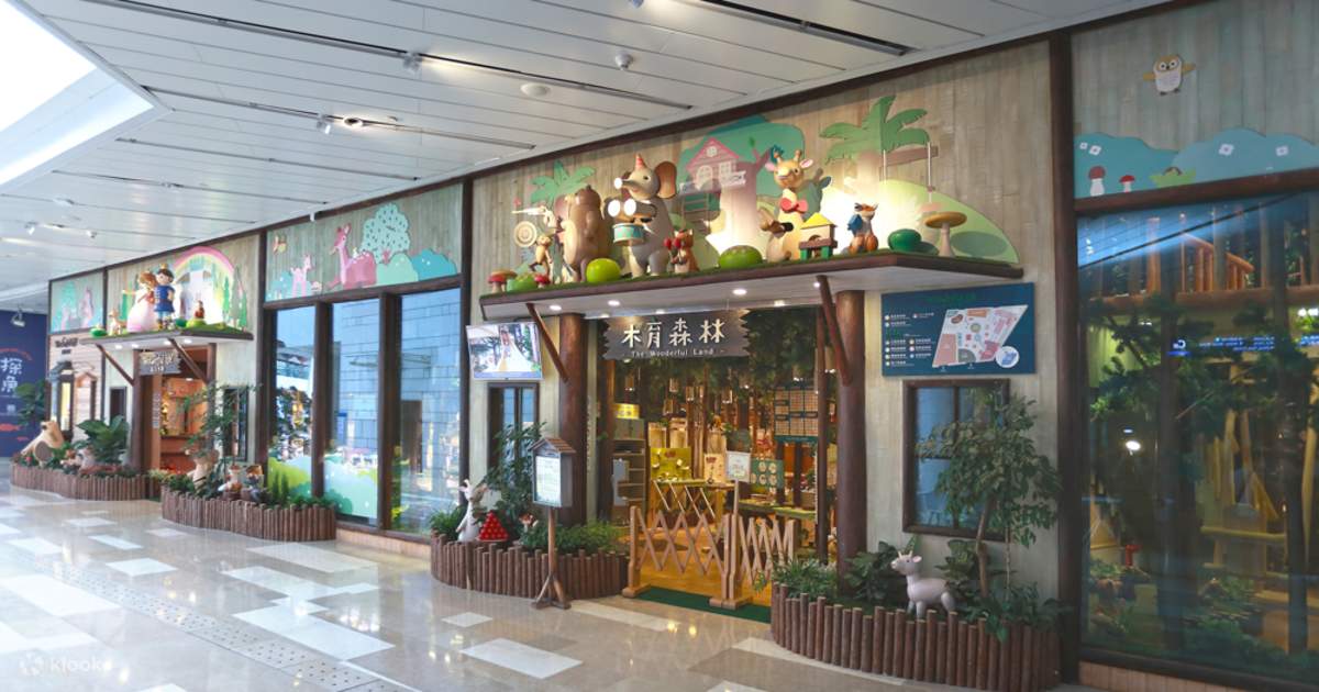 Woody Forest | Sea World, Shenzhen - Klook