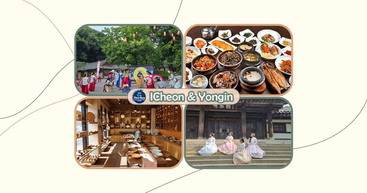 Icheon Ceramics Village & Korean Folk Village & Cafe & Culture Tour ...