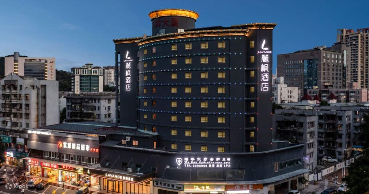 Lavande Hotel (Zhuhai Gongbei Lovers Road Jida Branch) - Klook Australia