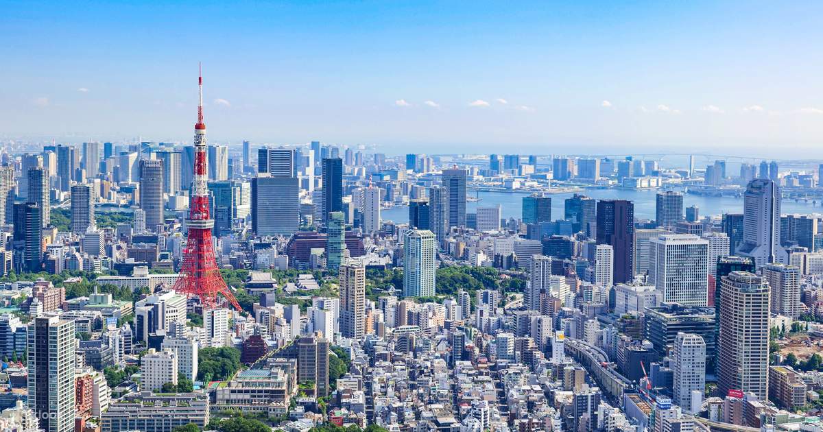 Tokyo City One Day Bus Tour with Tea Ceremony Experience - Klook United ...